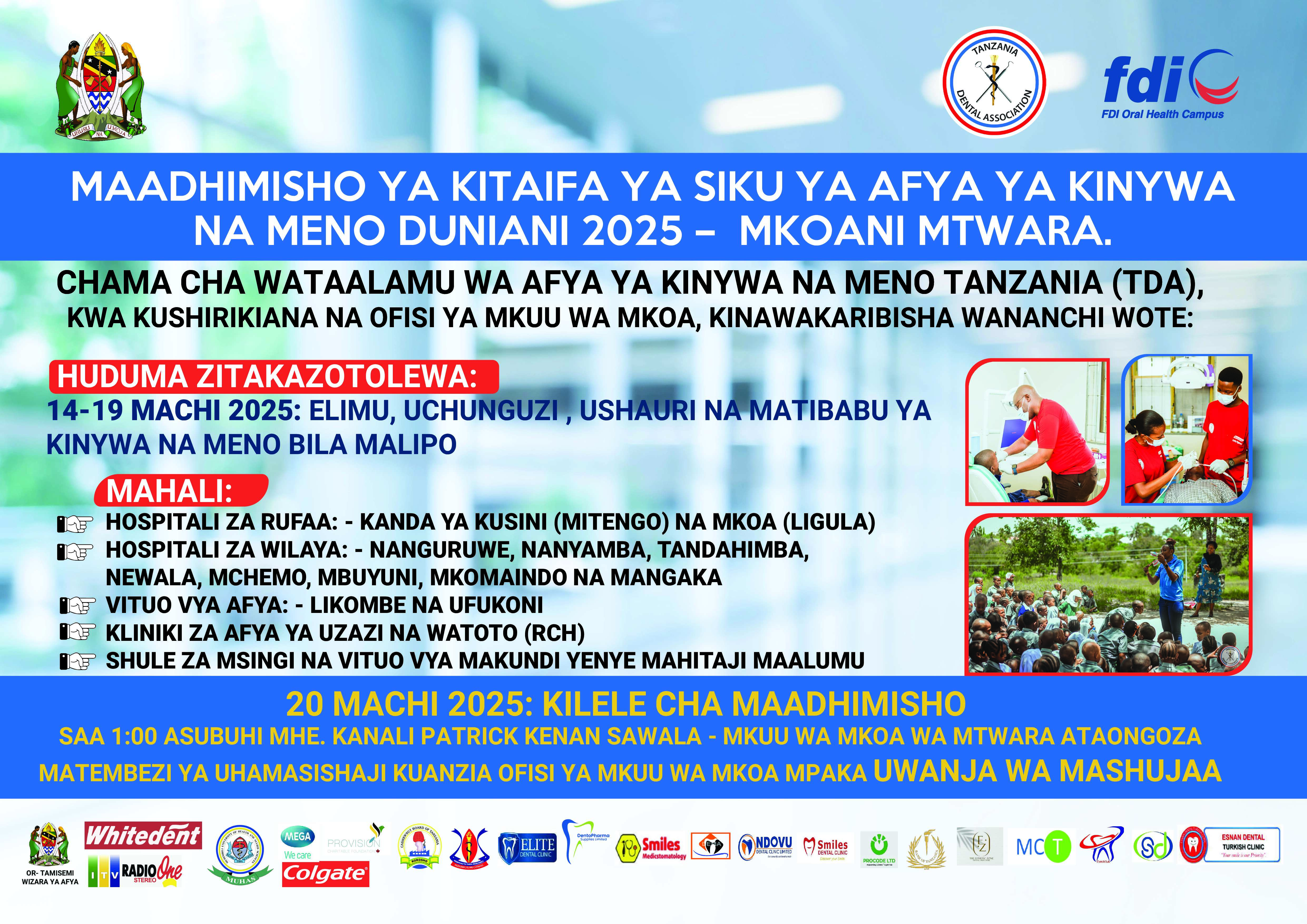 TZ WOHD-25 ACTIVITIES | World Oral Health Day